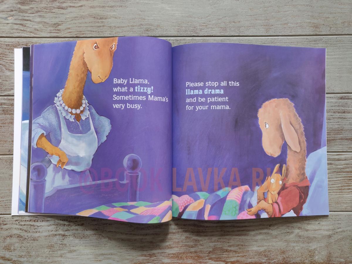 Llama Llama Library 8 Books – купить в интернет-магазине Booklavka ...