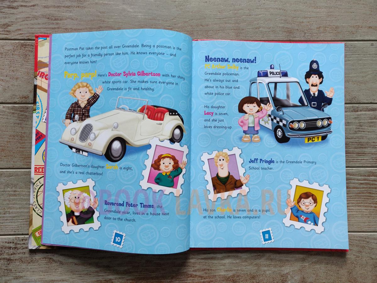 Postman Pat Annual 2008 – купить в интернет-магазине Booklavka (Буклавка)
