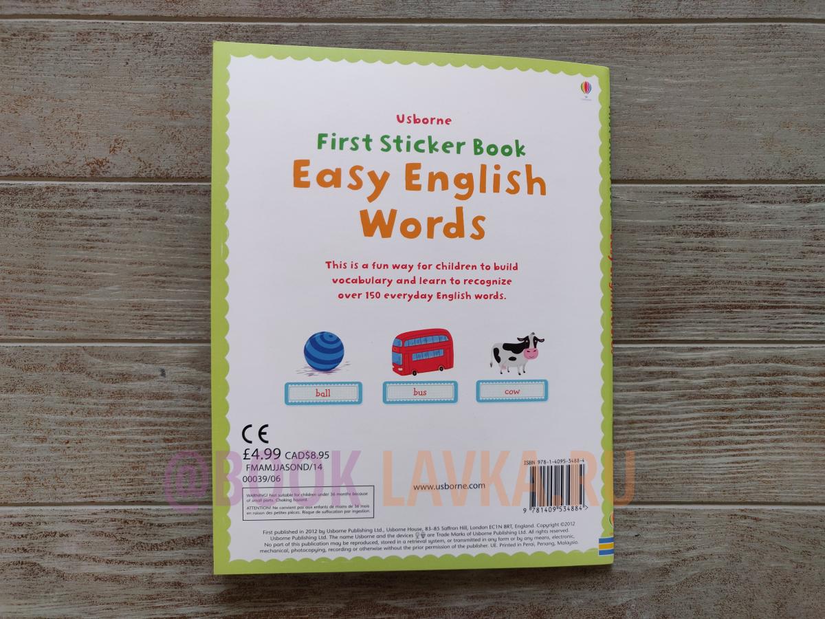 Easy English Words Sticker Book | Booklavka (Буклавка)