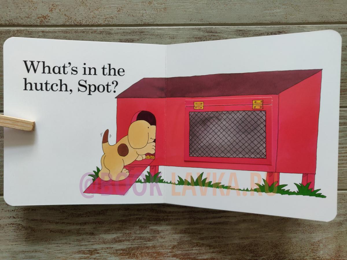 Spot's First Walk – купить в интернет-магазине Booklavka (Буклавка)