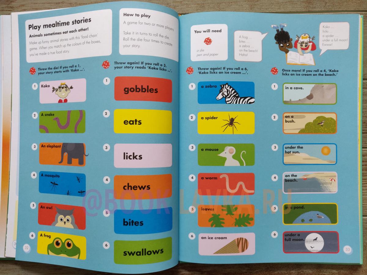 My Animal Book – купить в интернет-магазине Booklavka (Буклавка)