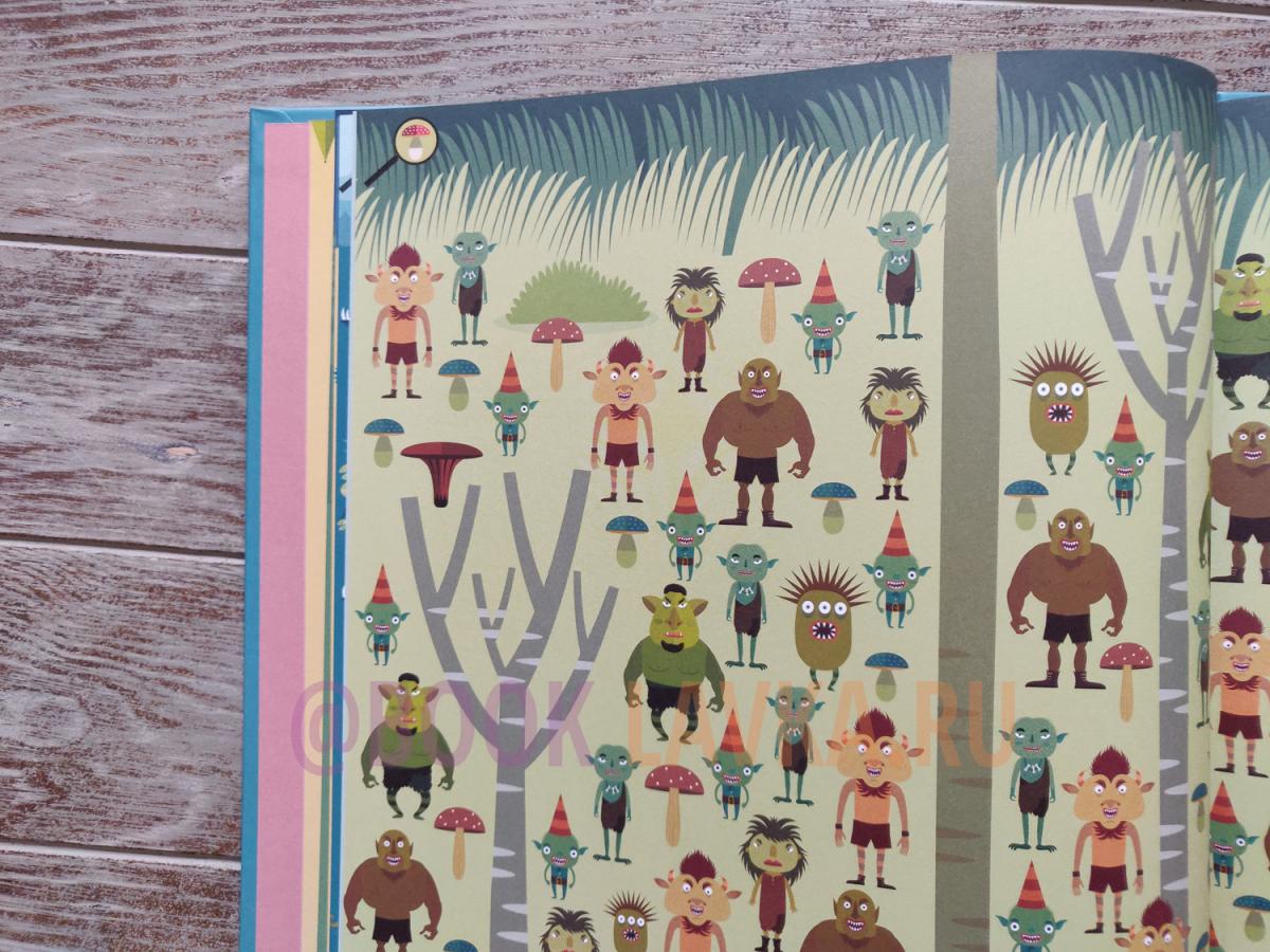 Monsterland: Search, Find, Count: A Scary Counting Book – купить в ...