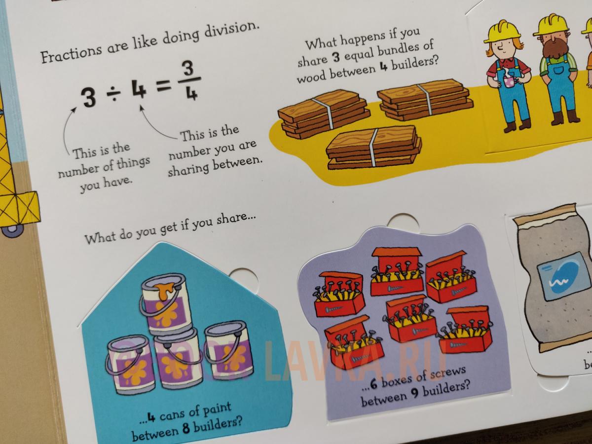 Lift-The-Flap Fractions and Decimals – купить в интернет-магазине ...