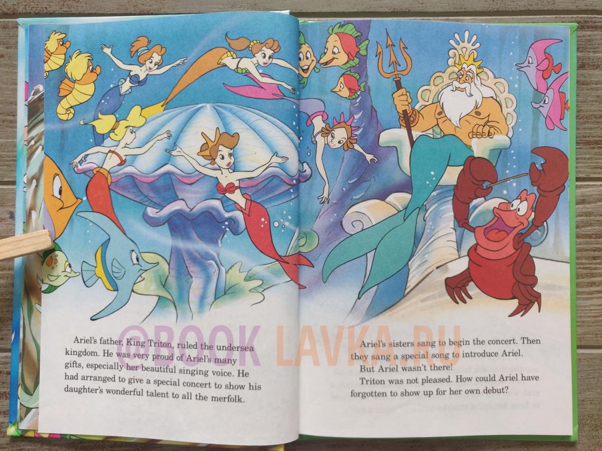 Disney's Wonderful World of Reading: The Little Mermaid – купить в ...