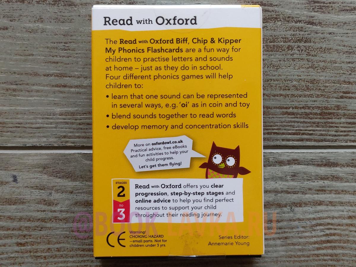 Read With Oxford: Stages 2-3. Biff, Chip and Kipper: My Phonics ...