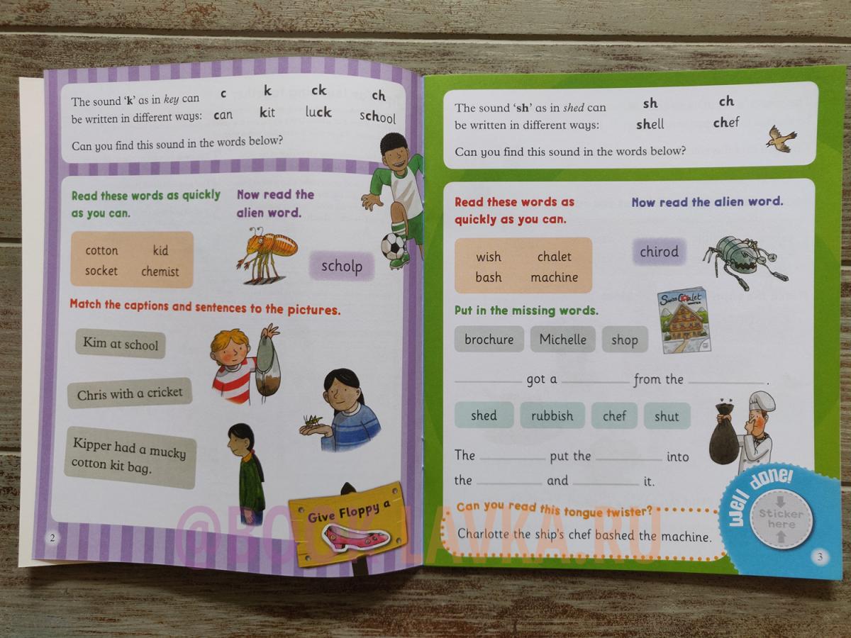 Read With Oxford: Stages 2-3. Biff, Chip and Kipper: My Phonics Kit ...