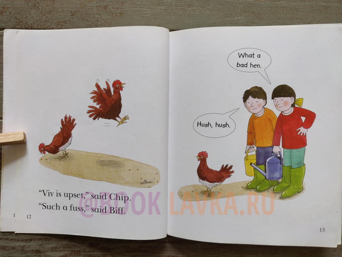 Read With Biff, Chip and Kipper: Such a Fuss – купить в интернет ...