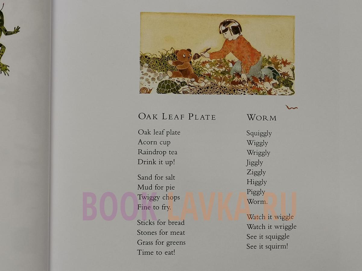 The Llama Who Had No Pajama : 100 Favorite Poems - Paperback In Good ...