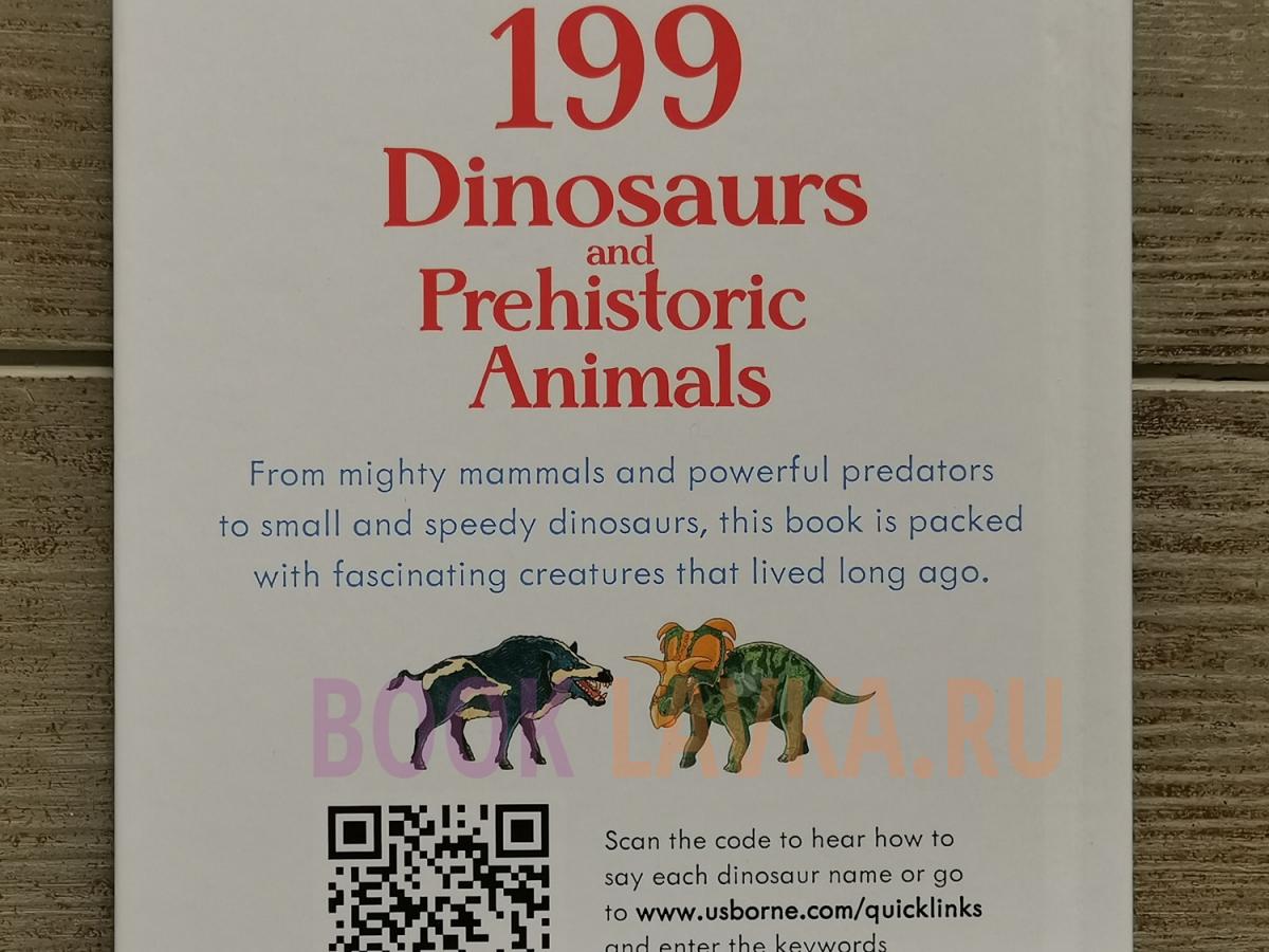 199 Dinosaurs and Prehistoric Animals – купить в интернет-магазине ...