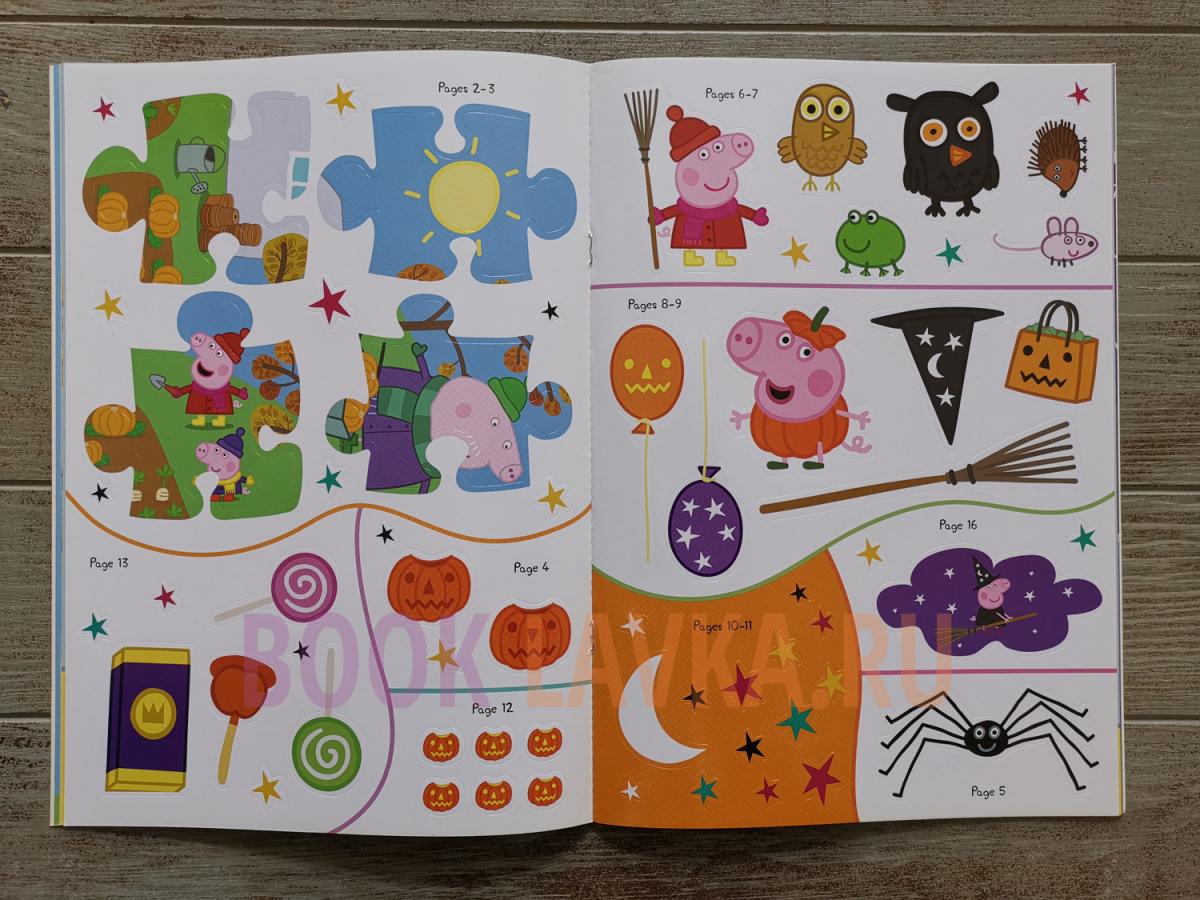 Peppa Pig: Peppa's Halloween Sticker Activity Book – купить в интернет ...