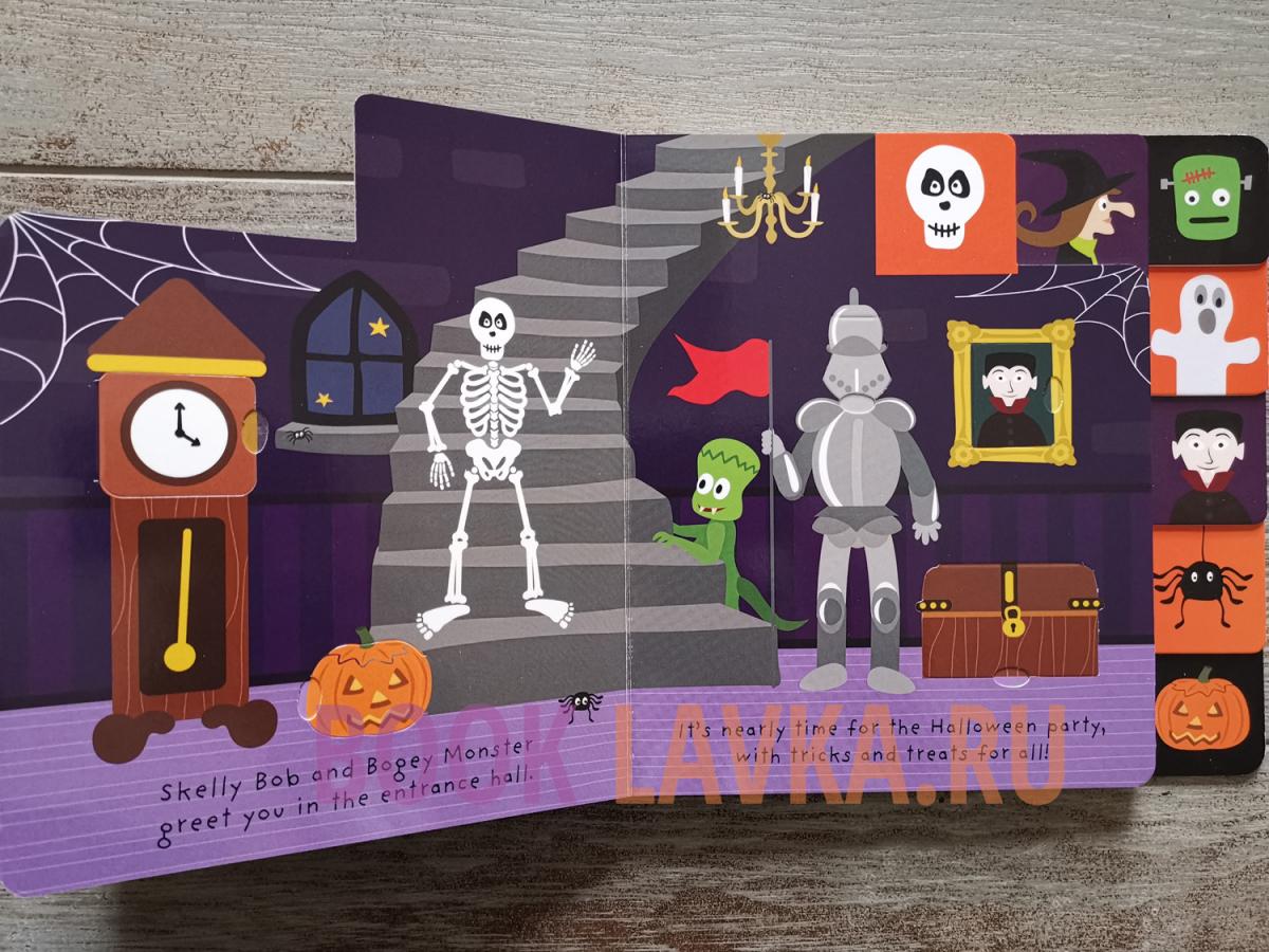 Lift-the-Flap Spooky House (Halloween) – купить в интернет-магазине ...