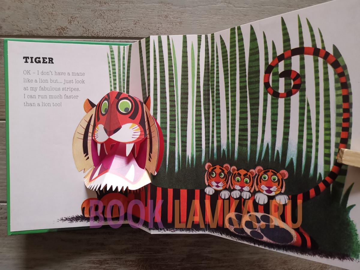 Tiger And Friends: A Pop-Up Book – купить в интернет-магазине Booklavka ...
