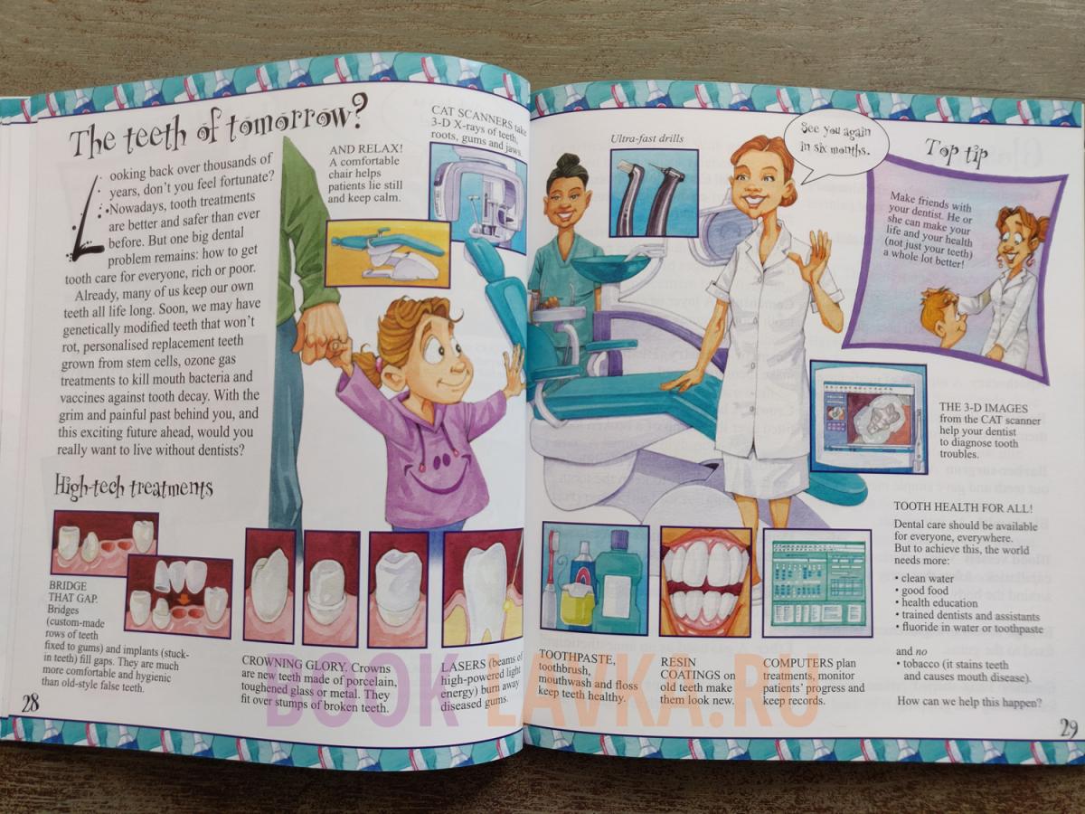 You Wouldn't Want to Live Without Dentists! – купить в интернет ...