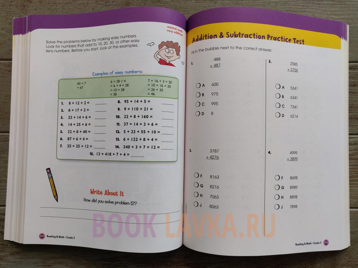 Scholastic Reading & Math Jumbo Workbook, Grade 3 – купить в интернет ...