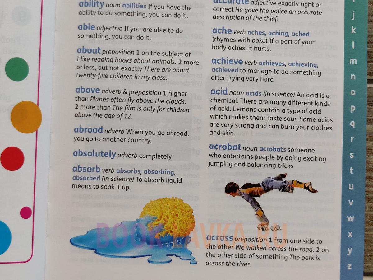 Homework Help On Spelling Spelling Homework Help