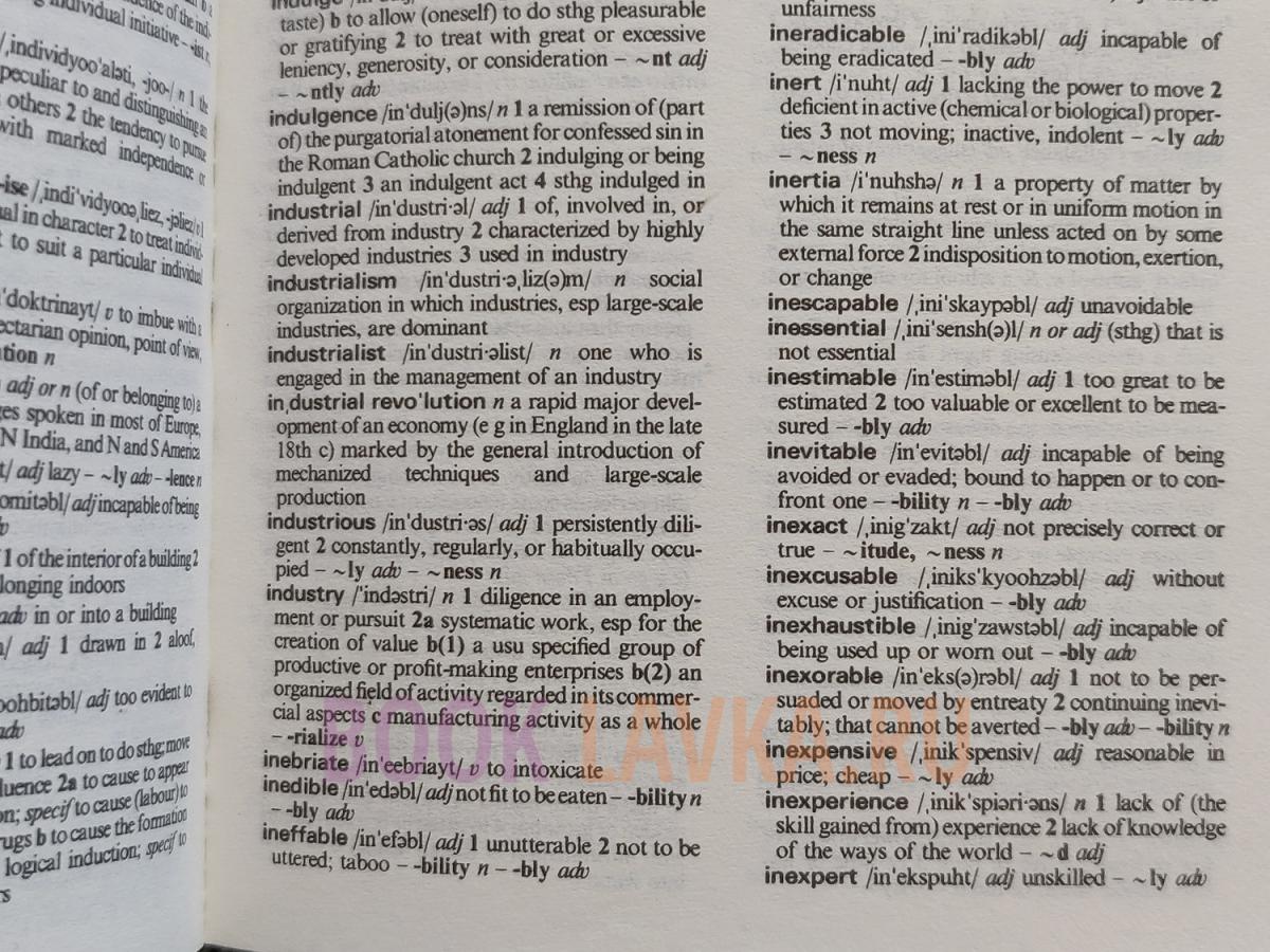 Longman Compact English Dictionary (1985) – купить в интернет-магазине ...