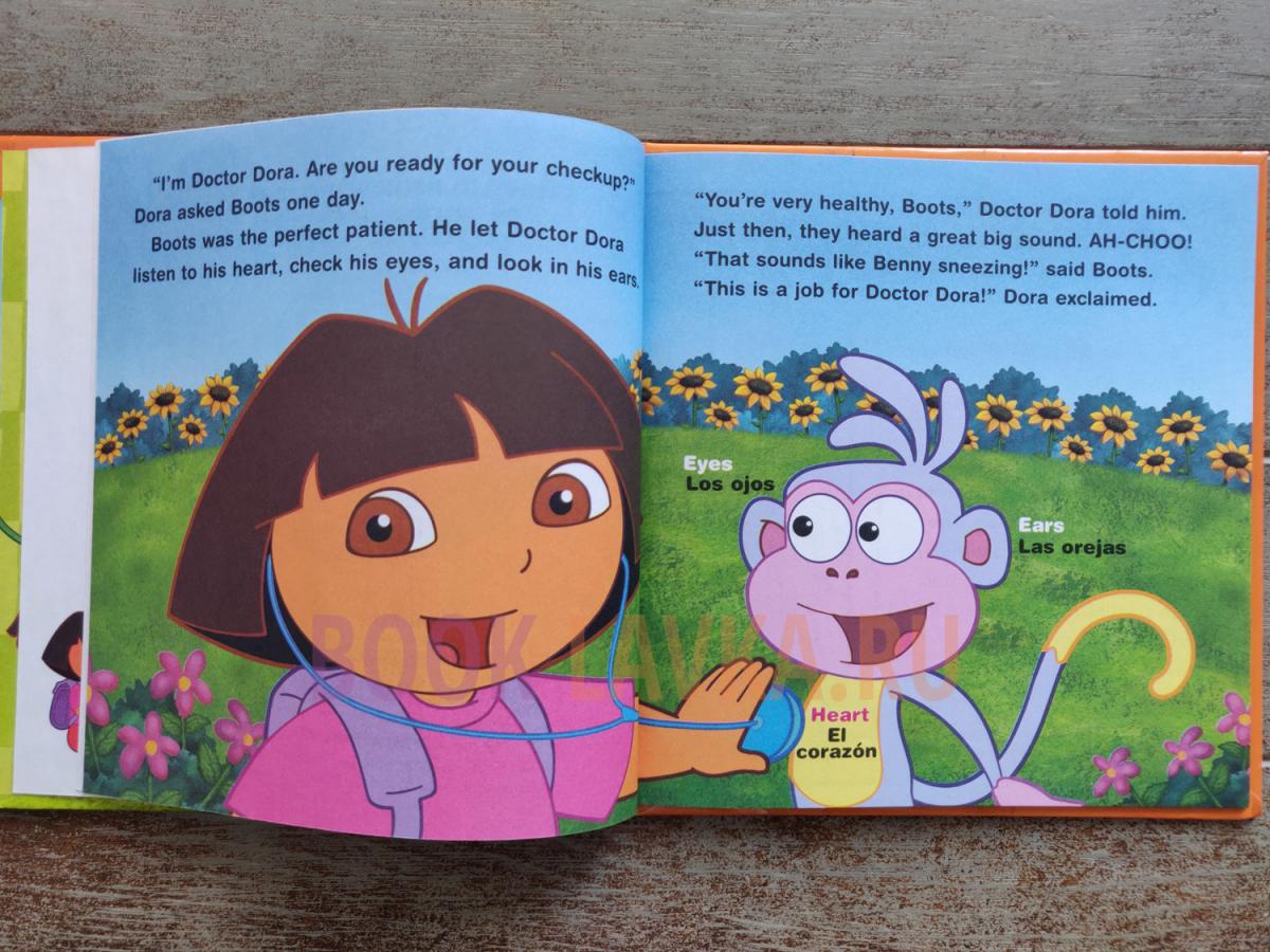 Dora the Explorer Doctor Dora – купить в интернет-магазине Booklavka ...