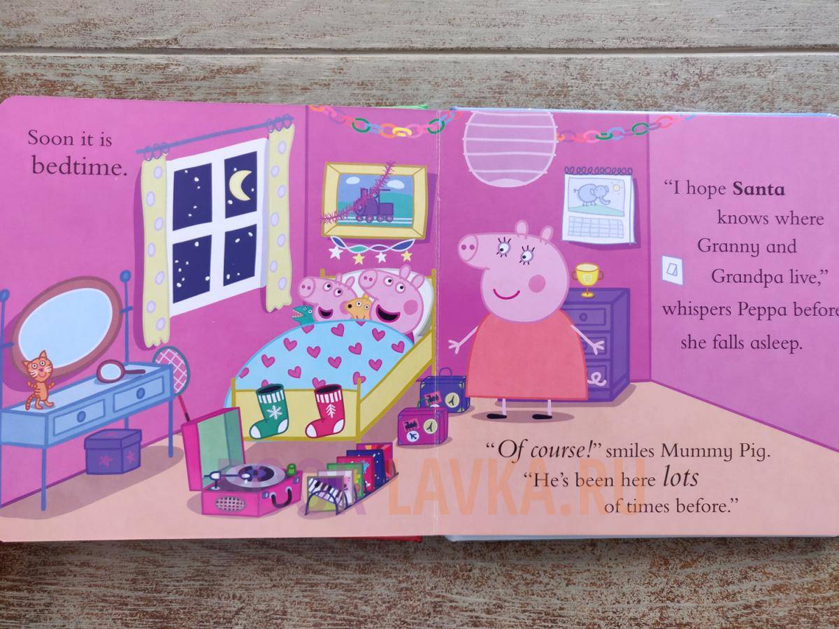 Peppa Pig: Peppa's Christmas Wish – купить в интернет-магазине ...
