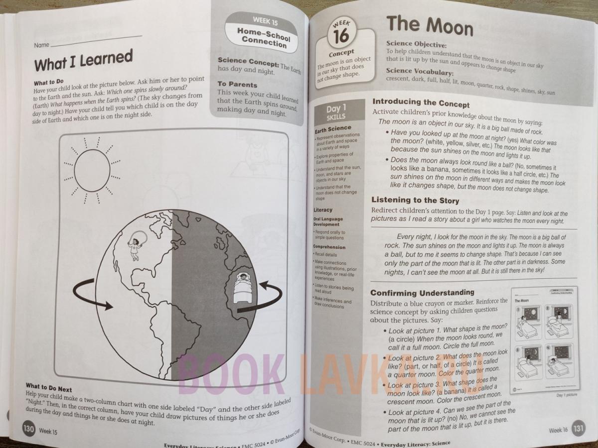 Everyday Literacy Science Grade Pre-K – купить в интернет-магазине ...