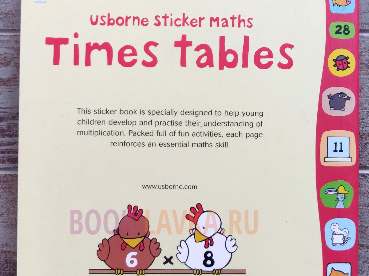 Usborne Sticker Maths: Times Tables – купить в интернет-магазине ...