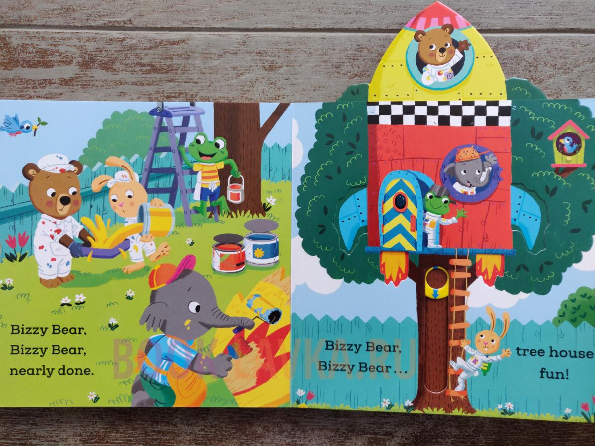 Bizzy Bear DIY Day – купить в интернет-магазине Booklavka (Буклавка)