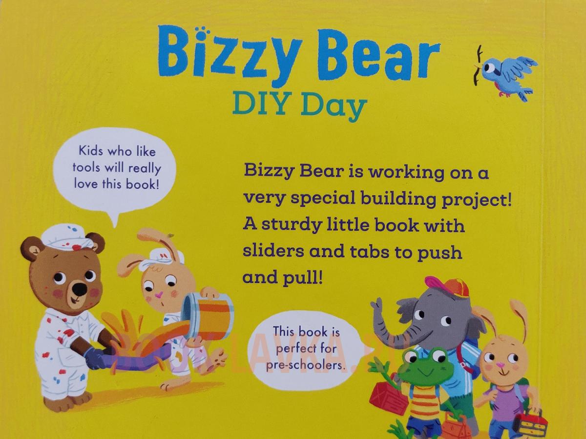 Bizzy Bear DIY Day – купить в интернет-магазине Booklavka (Буклавка)
