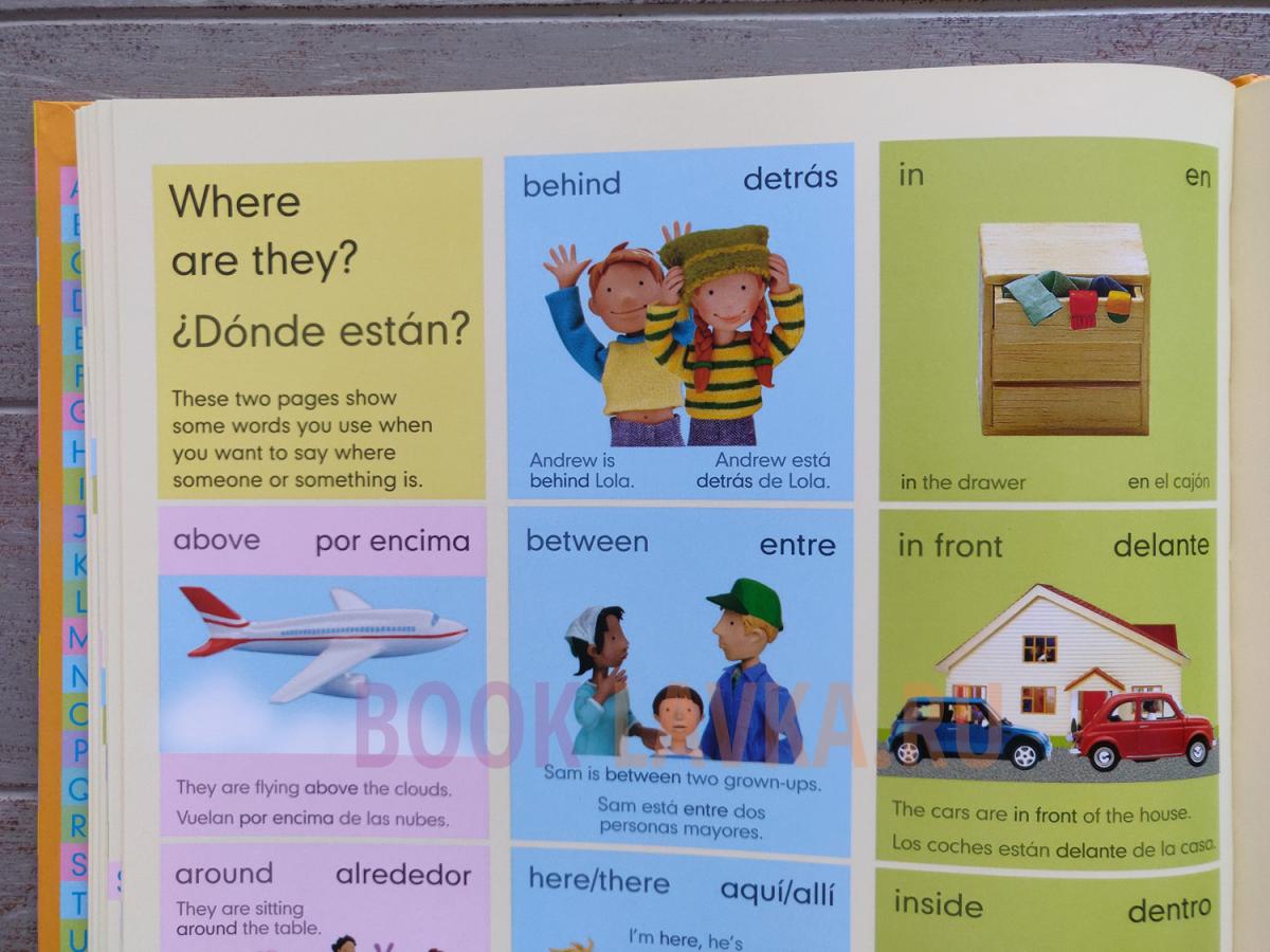Usborne Very First Dictionary in Spanish – купить в интернет-магазине ...
