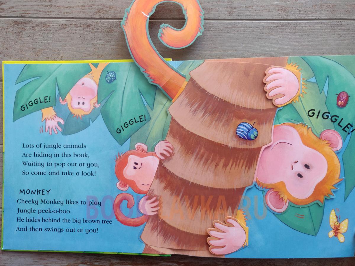 The Very Messy Monkey Pop Up – купить в интернет-магазине Booklavka ...