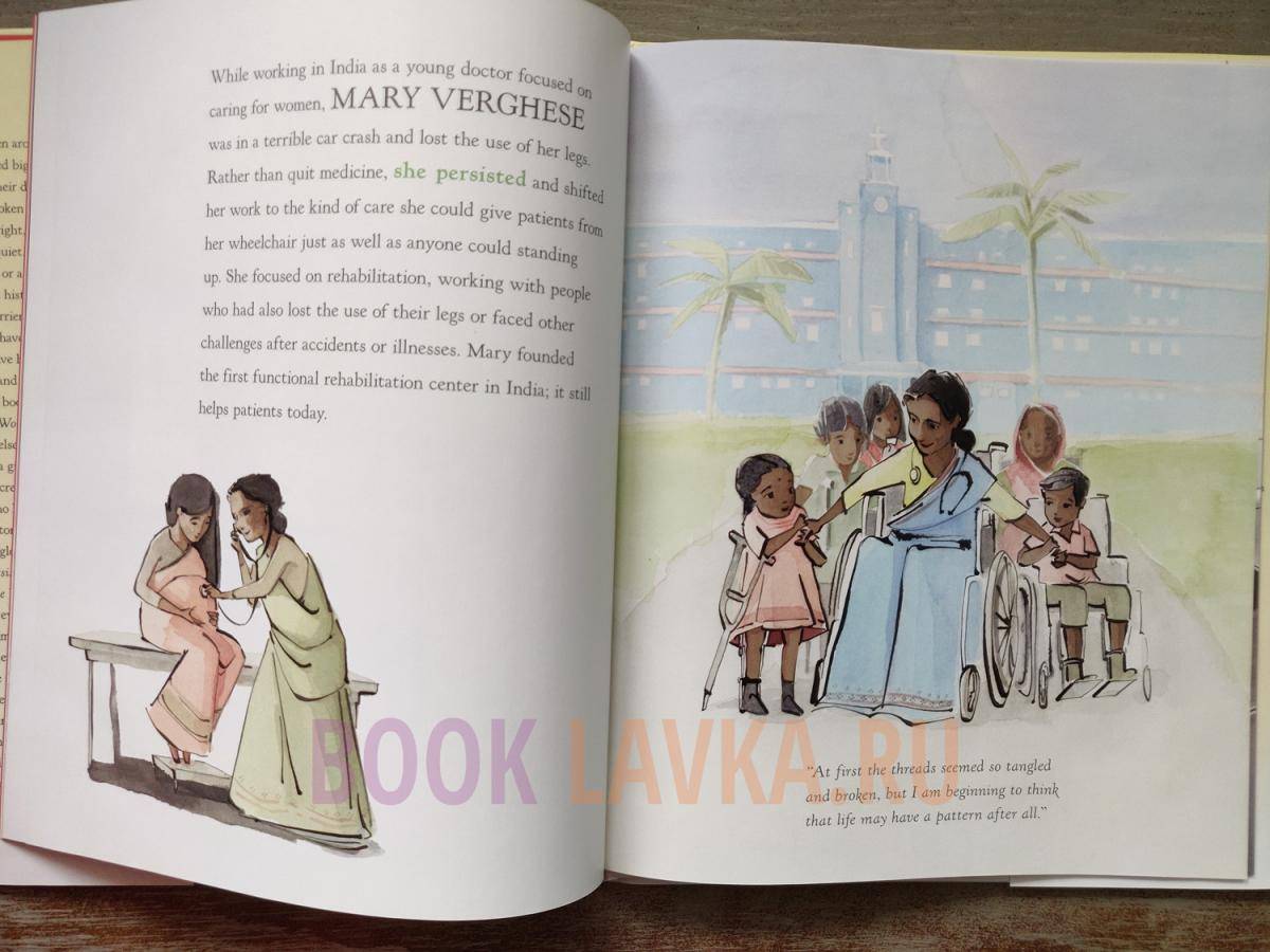 She Persisted Around the World: 13 Women Who Changed History – купить в ...
