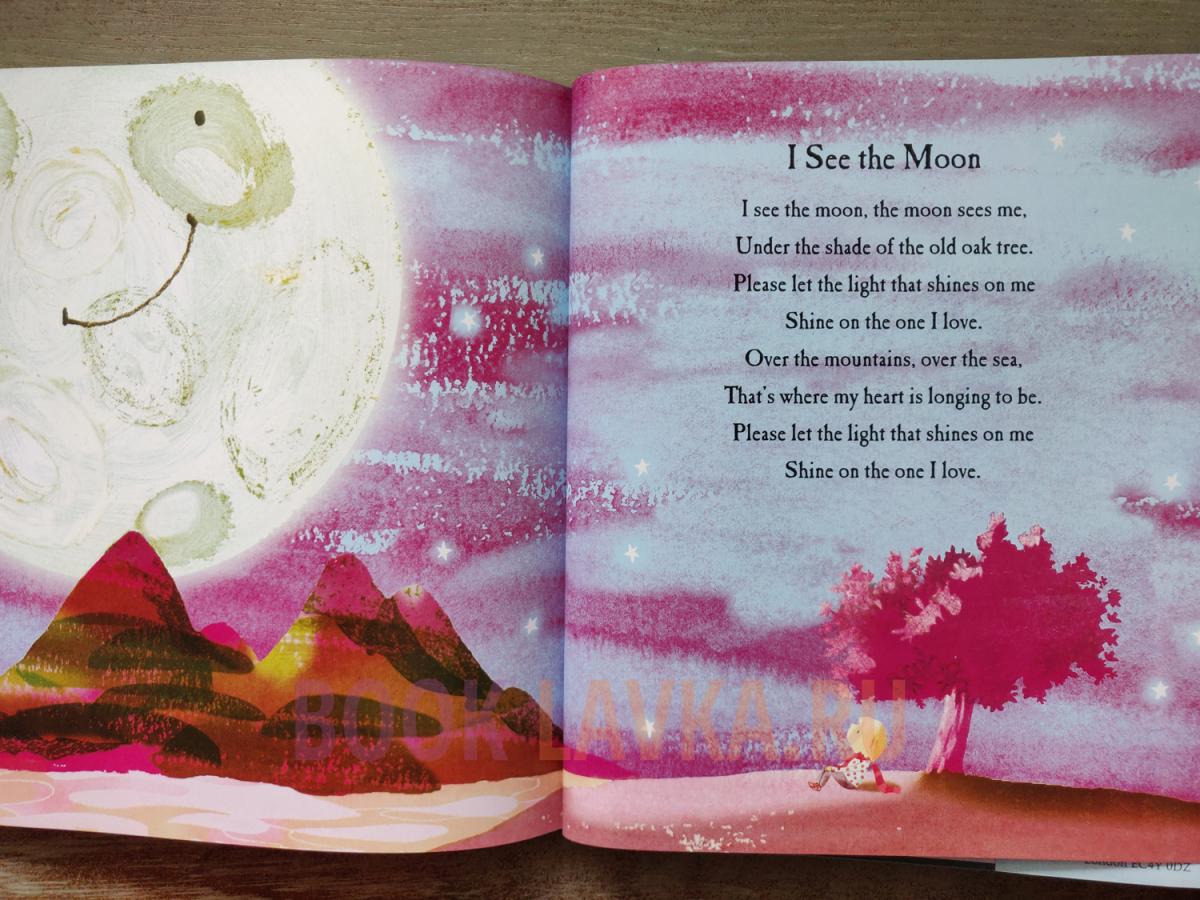 The Orchard Book of Nursery Rhymes for Your Baby – купить в интернет ...