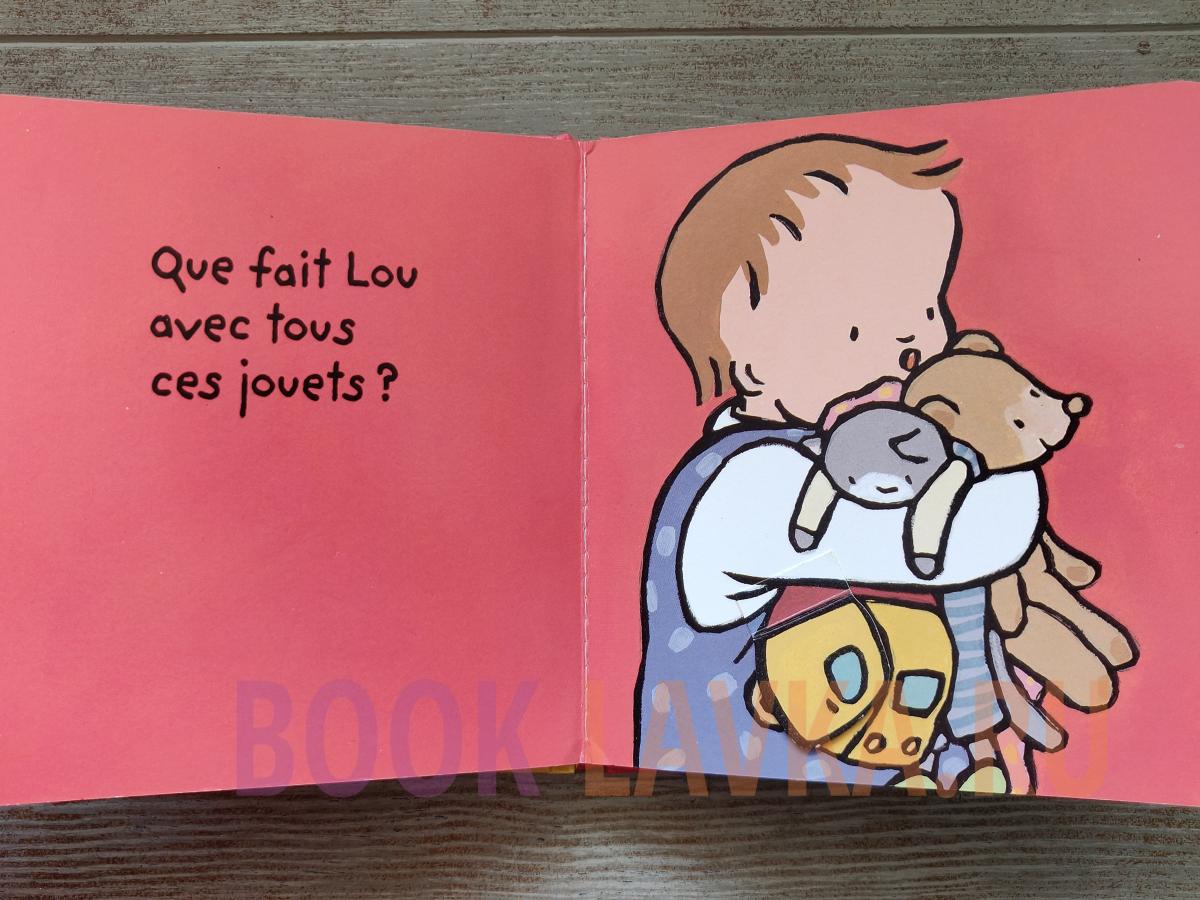 Lou et Mouf Faut tout ranger! – купить в интернет-магазине Booklavka ...