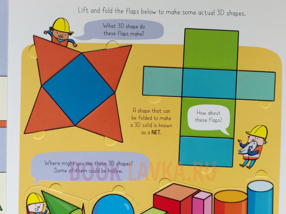 Lift-the-Flap Maths Shapes – купить в интернет-магазине Booklavka ...