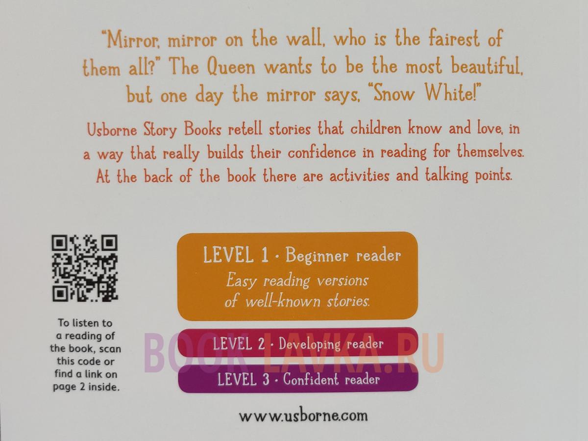 Usborne Story Books: Snow White (Level 1) – купить в интернет-магазине ...
