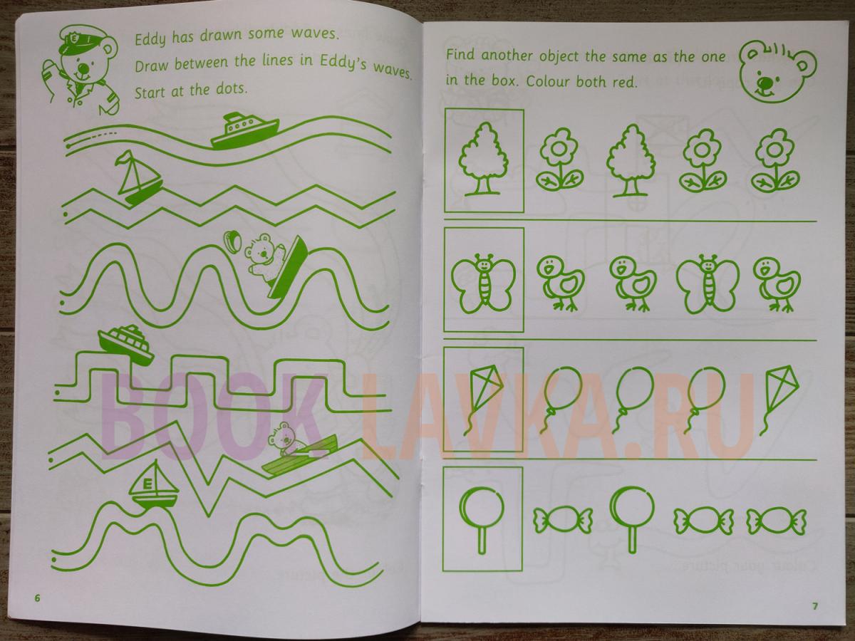 Nursery Writing Book 1 – купить в интернет-магазине Booklavka (Буклавка)