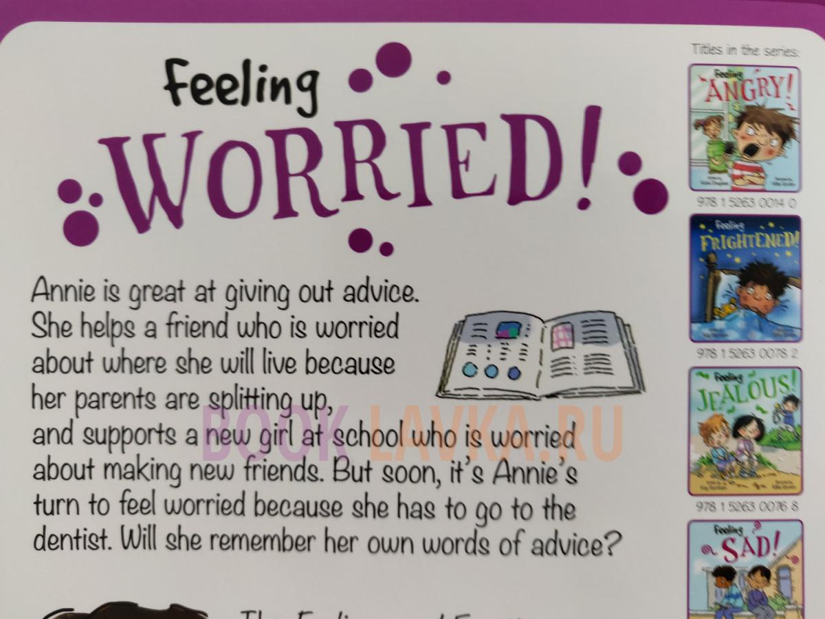 Feelings and Emotions: Feeling Worried – купить в интернет-магазине ...
