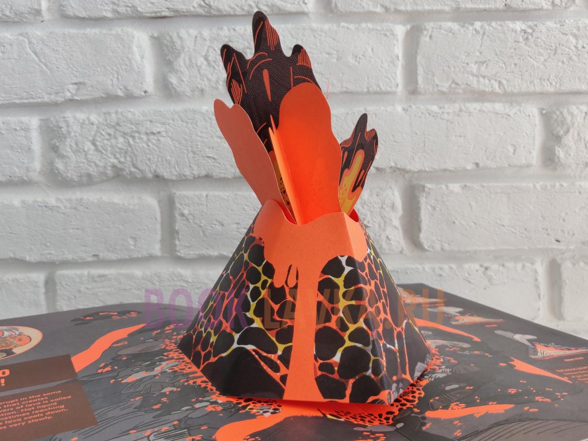 Pop-Up Volcano – купить в интернет-магазине Booklavka (Буклавка)