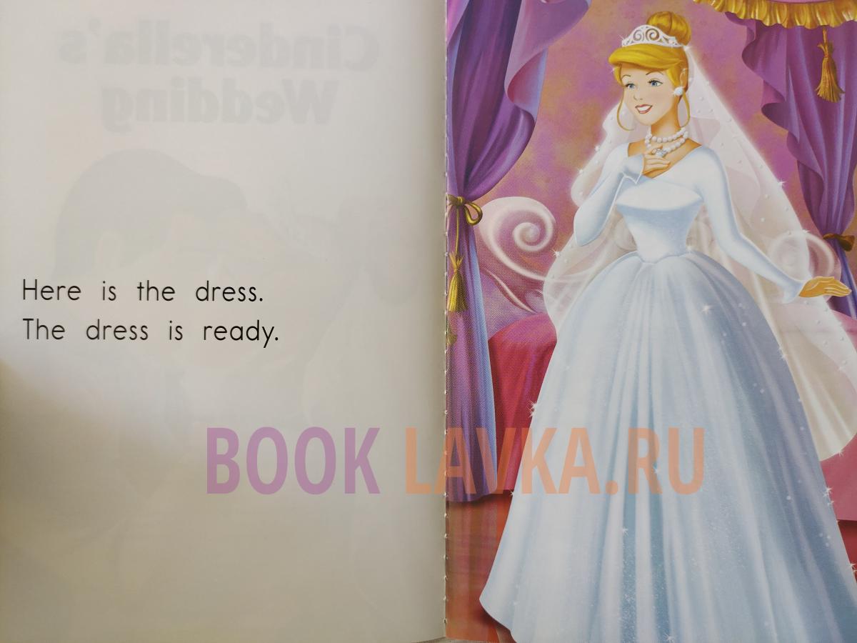 Disney Princess Reading Adventures Disney Princess Level 1 Boxed Set ...