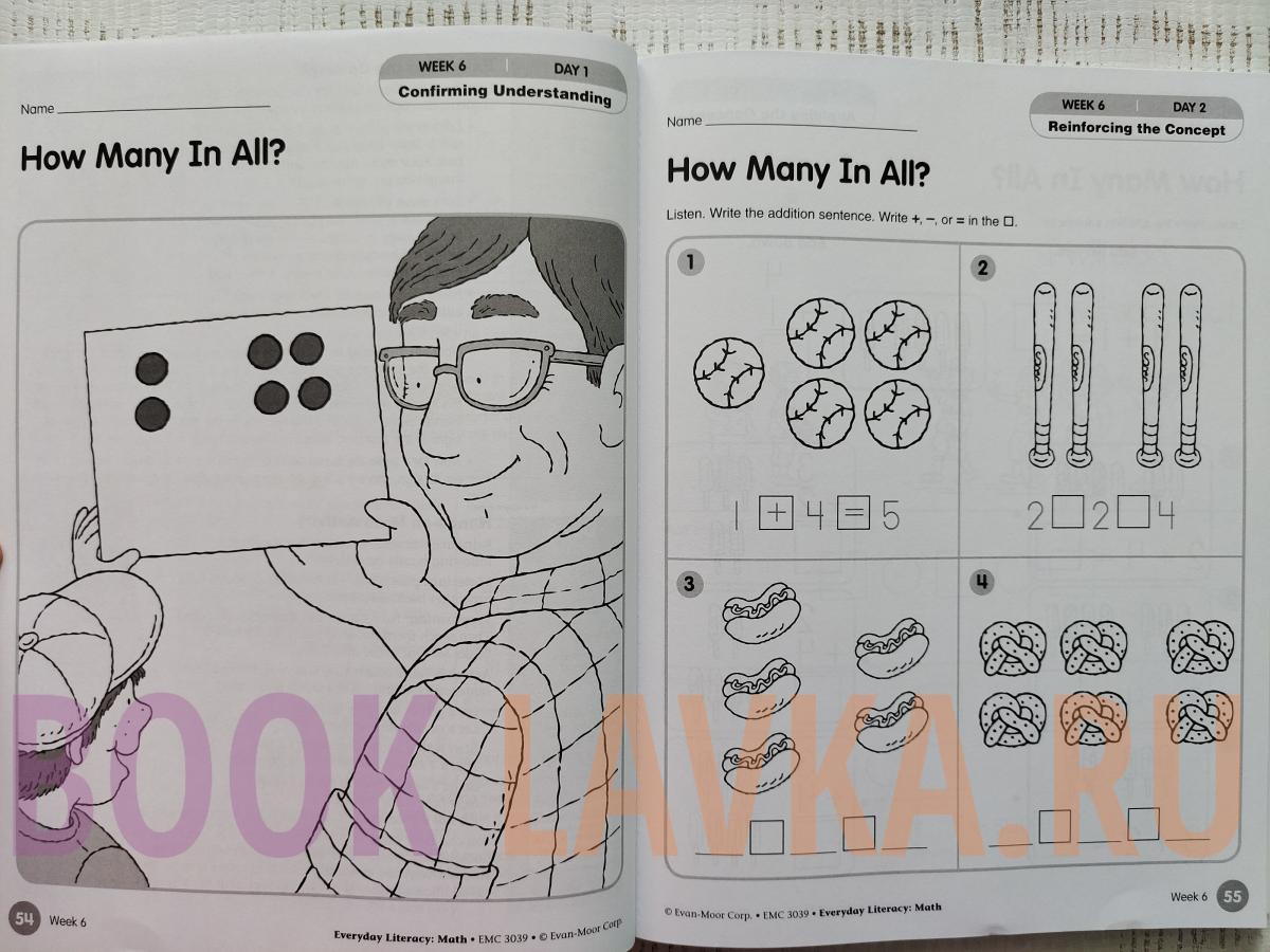 Everyday Literacy Math Grade 1 – купить в интернет-магазине Booklavka ...