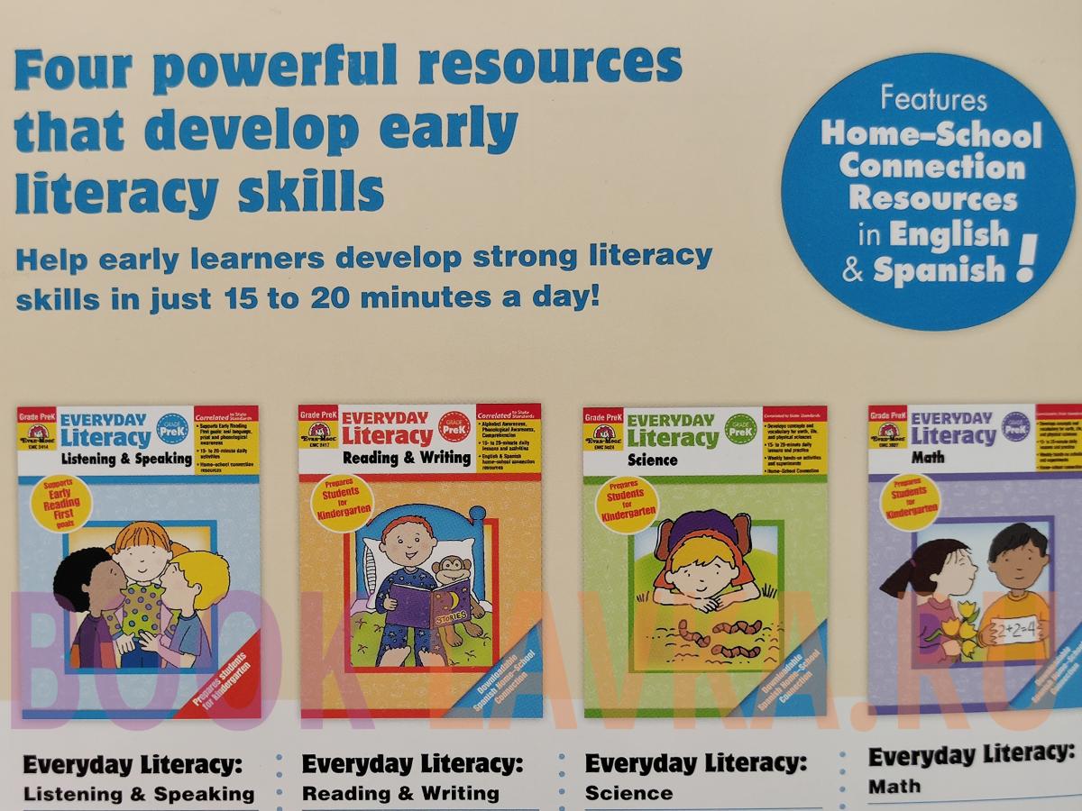 Everyday Literacy Math Grade 1 – купить в интернет-магазине Booklavka ...