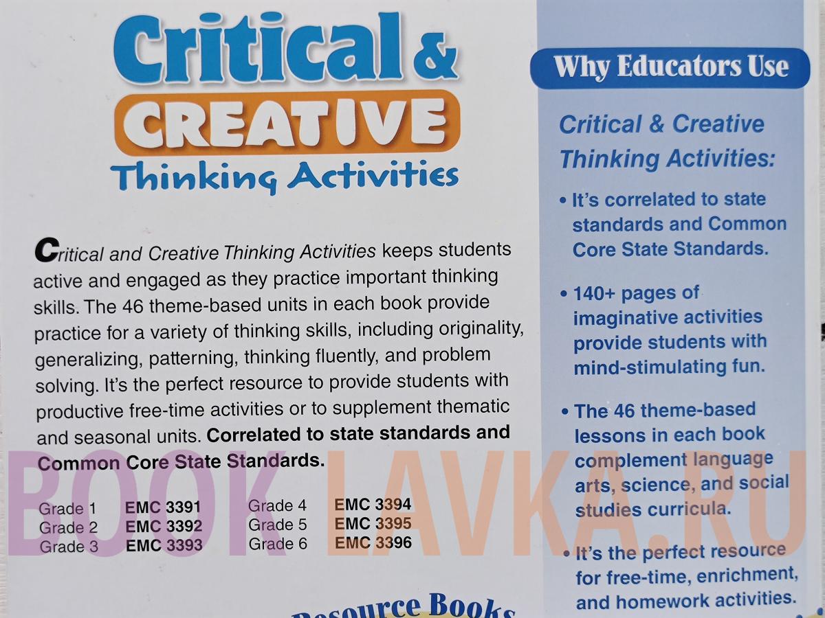 Critical & Creative Thinking ACT Grade 6+ – купить в интернет-магазине ...