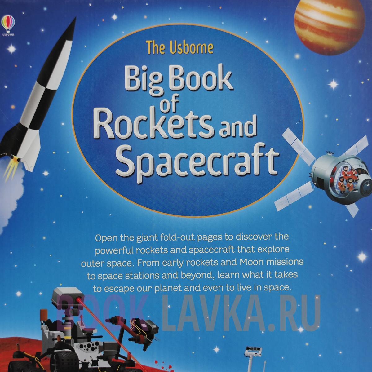 Big Book of Rockets & Spacecraft – купить в интернет-магазине Booklavka ...