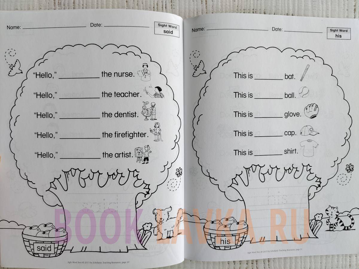 Sight Word Trees, Grades K-2 – купить в интернет-магазине Booklavka ...