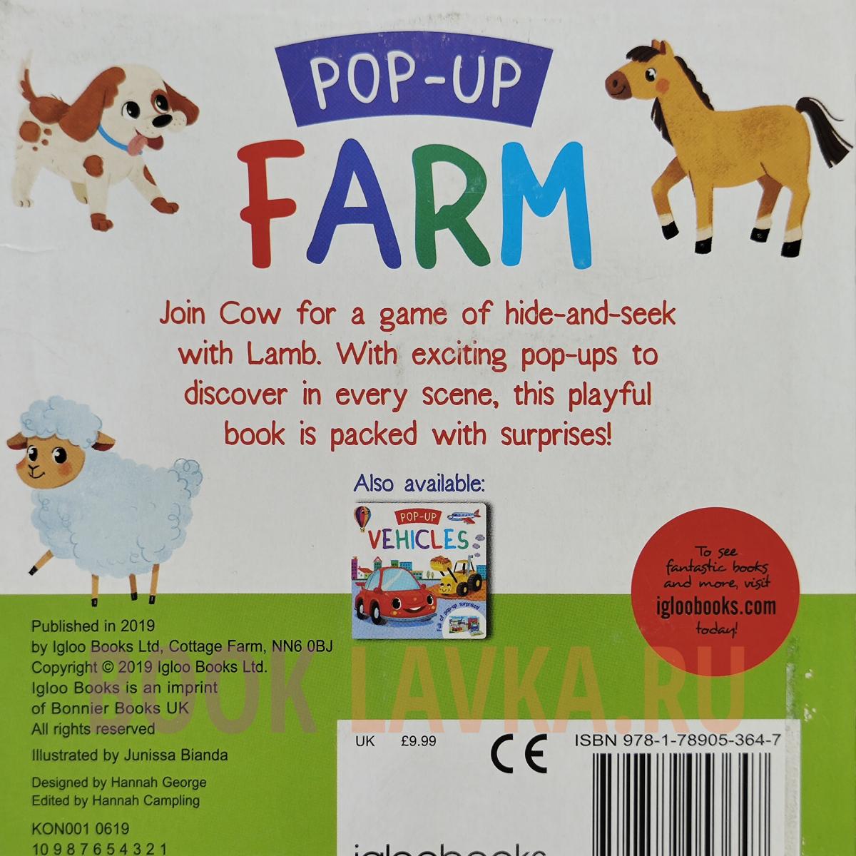 Pop-up Farm – купить в интернет-магазине Booklavka (Буклавка)