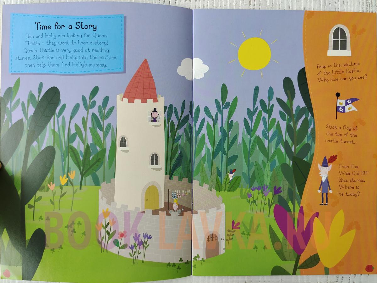 Ben and Holly's Little Kingdom: Fairy Tale Sticker Activity Book ...
