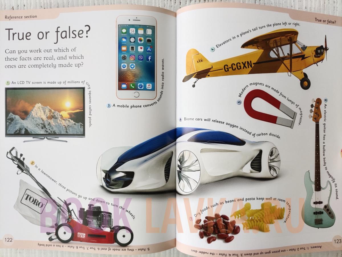 First How Things Work Encyclopedia: A First Reference Book for Children – купить в интернет ...