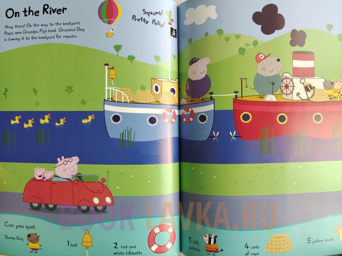 Peppa Pig: Hide-and-Seek : A Search and Find Book – купить в интернет ...
