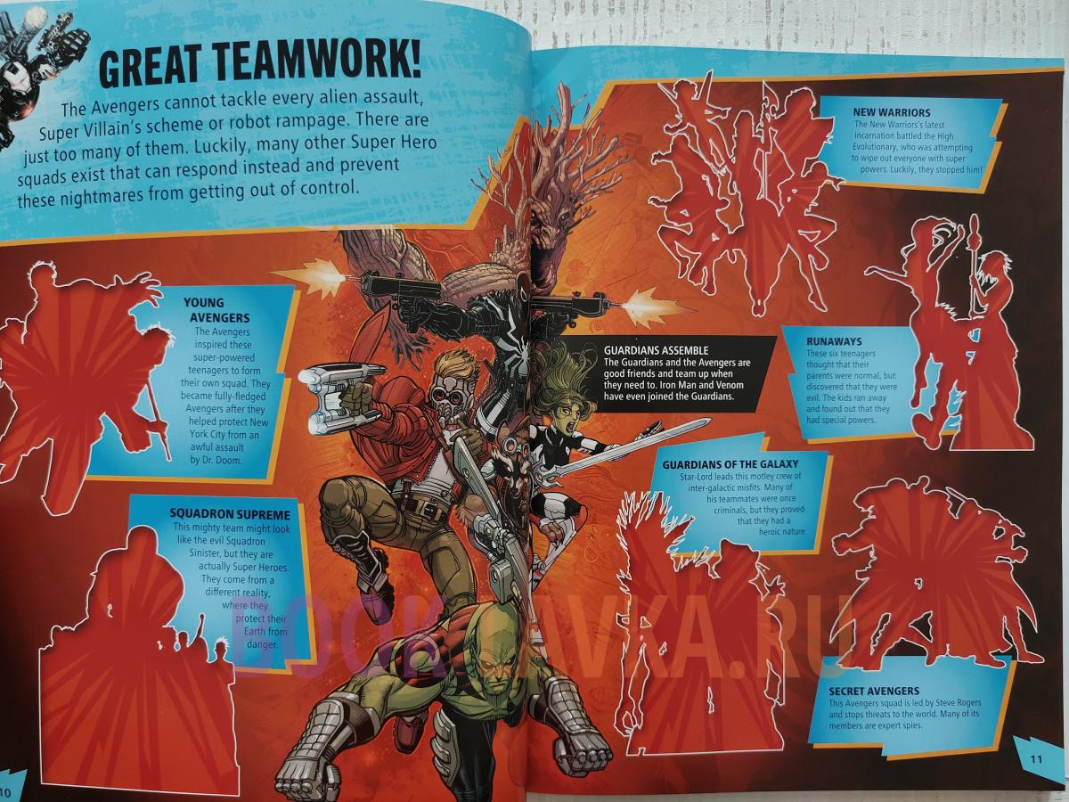 Marvel Good vs Evil Ultimate Sticker Collection – купить в интернет ...