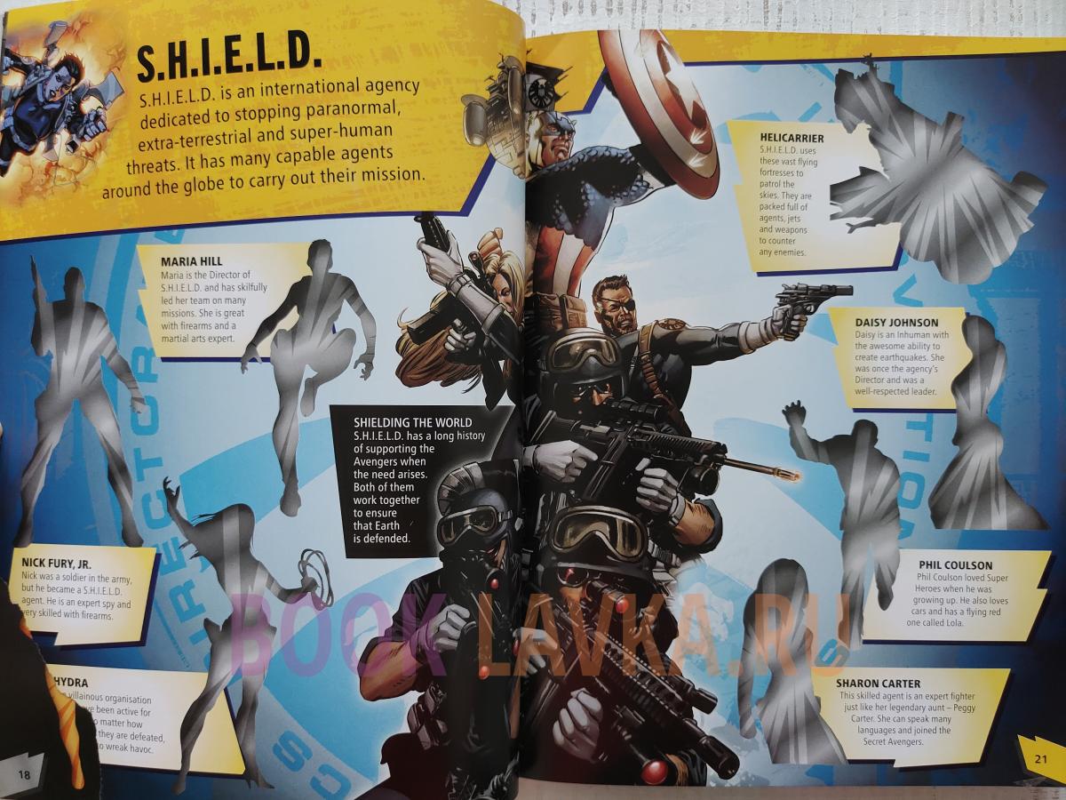 Marvel Good vs Evil Ultimate Sticker Collection – купить в интернет ...