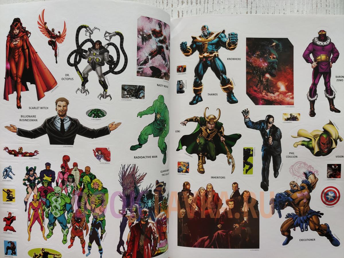 Marvel Good vs Evil Ultimate Sticker Collection – купить в интернет ...