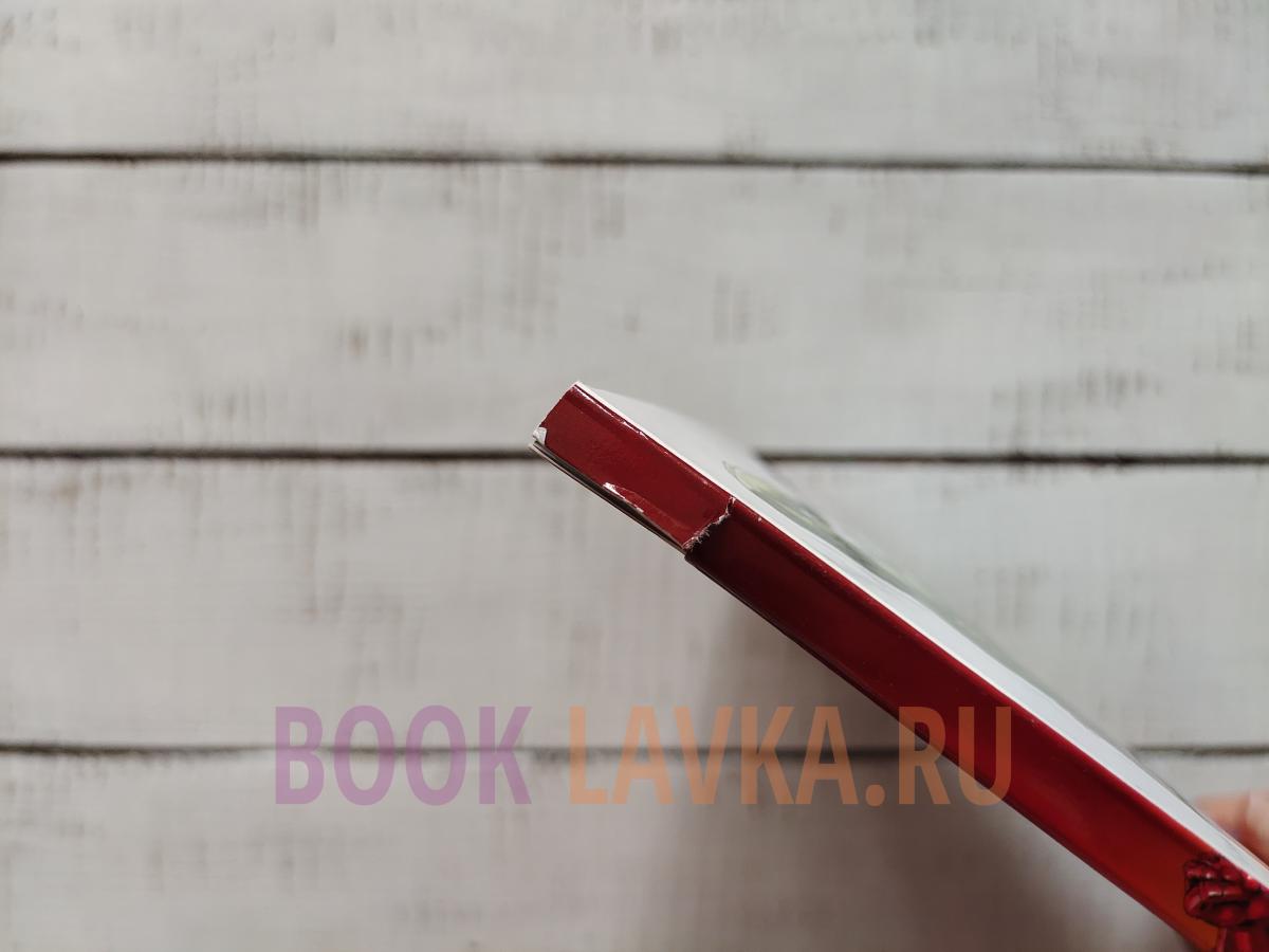 Marvel Good vs Evil Ultimate Sticker Collection – купить в интернет ...